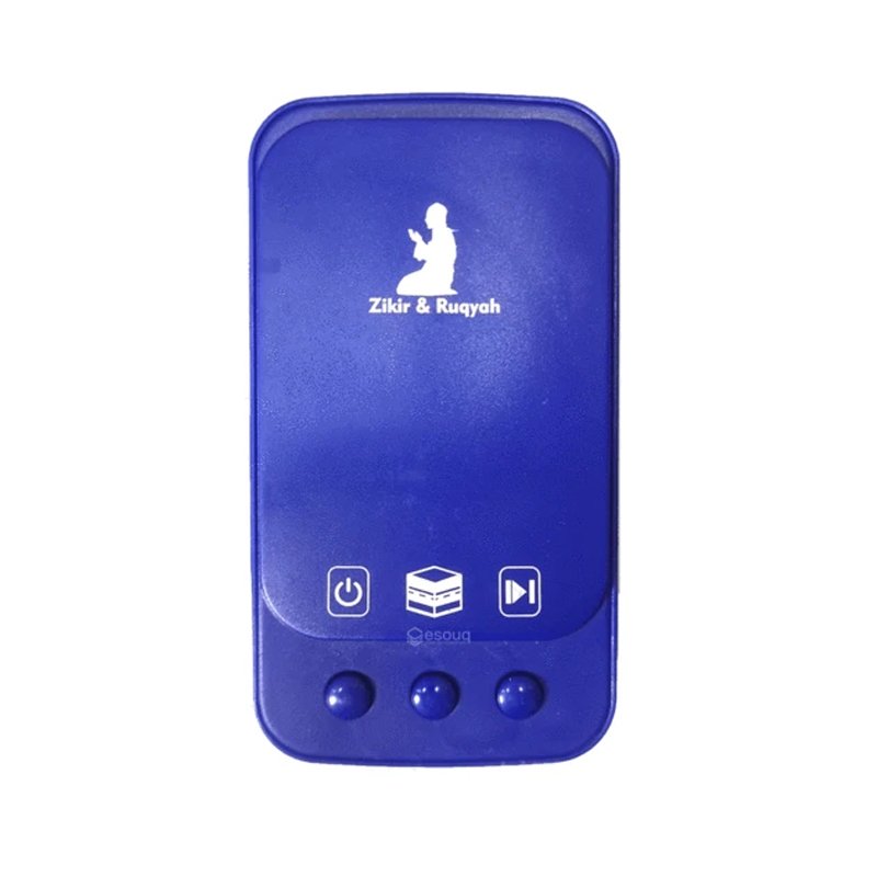 Plug In Zikir & Ruqyah Portable Audio Player | Plug In Zikir & Ruqyah ...
