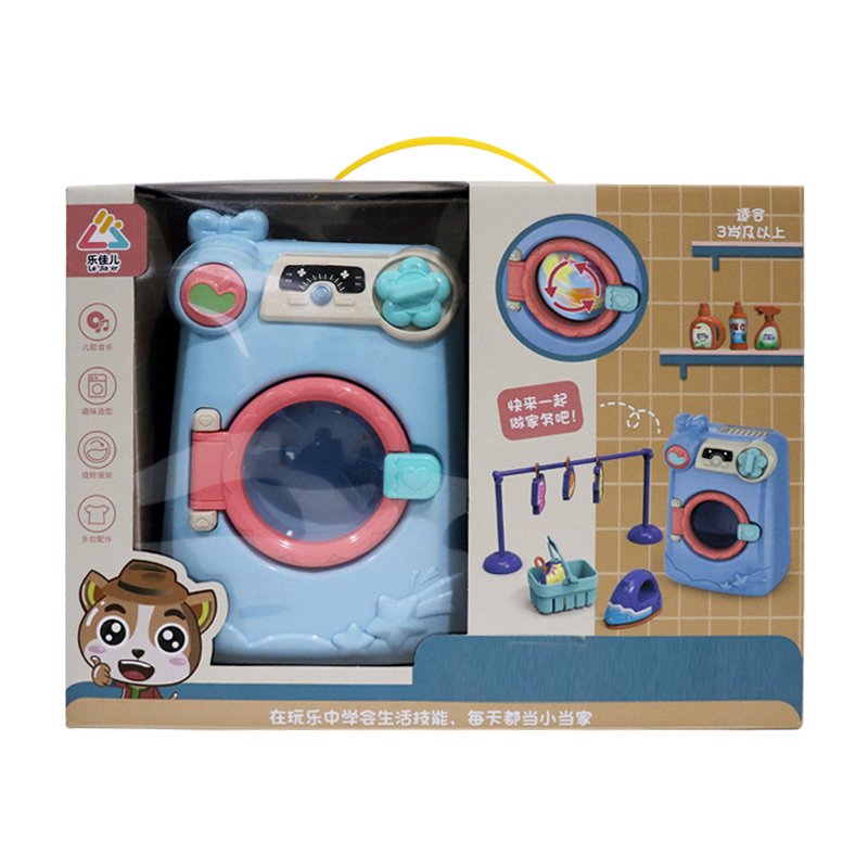 KIDS 773-1 WASHING MACHINE TOY GAME | اشتري الآن بأفضل سعر KIDS 773-1 ...