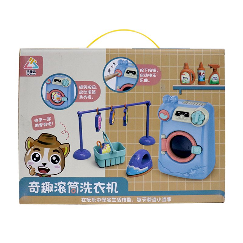 KIDS 773-1 WASHING MACHINE TOY GAME | اشتري الآن بأفضل سعر KIDS 773-1 ...