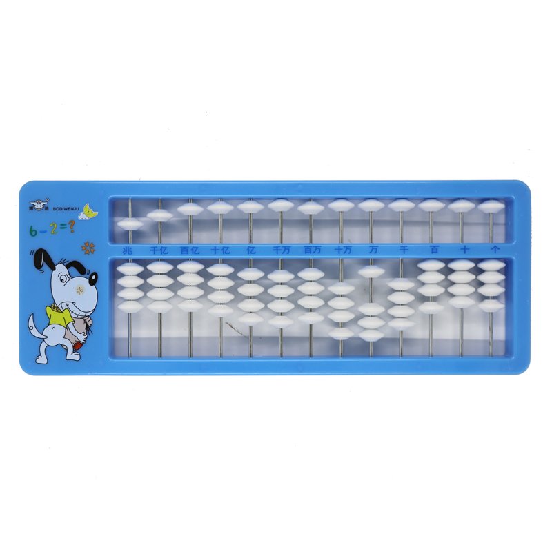 ABACUS GAME | ABACUS GAME Price in Oman 2024 | Buy Now ABACUS GAME from ...