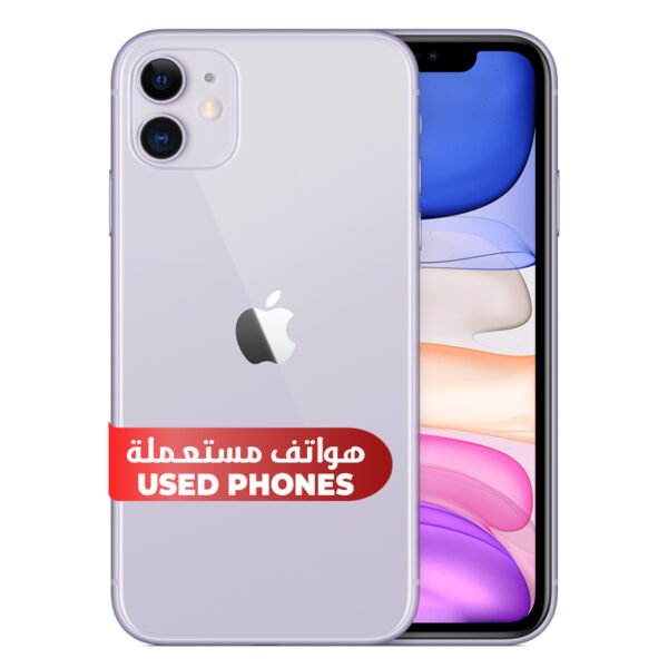 Apple iPhone 11 128GB/4GB USED | Apple iPhone 11 128GB/4GB USED Price ...