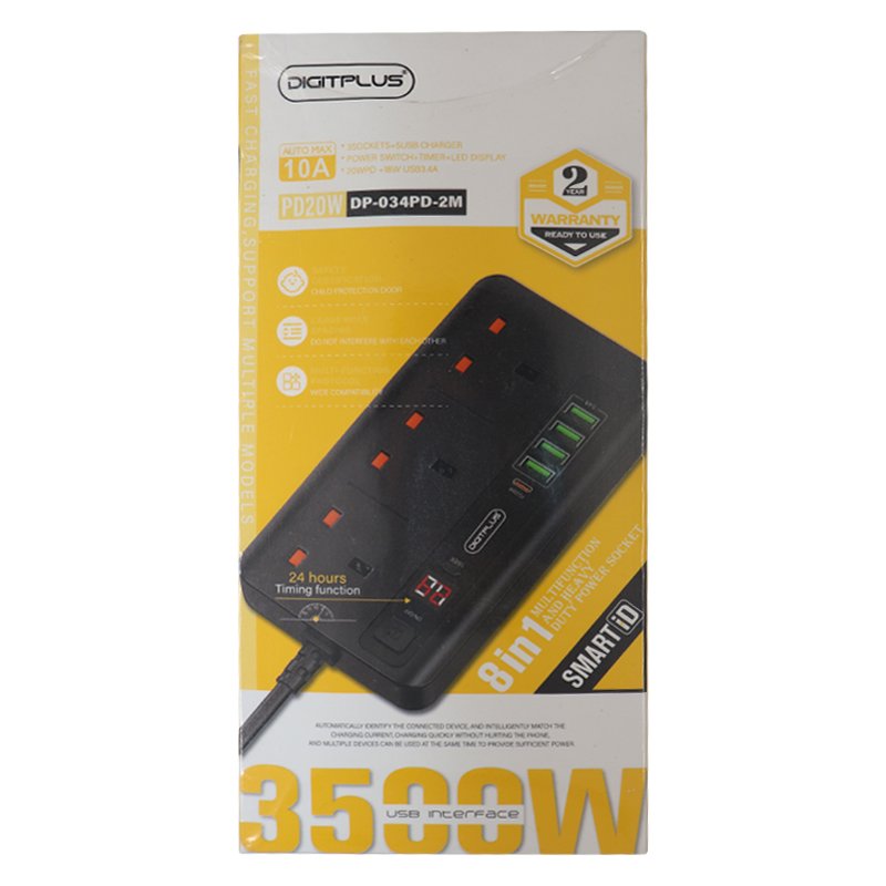DigitPlus Extension DP-034PD 2M POWER SOCKET | DigitPlus Extension DP ...